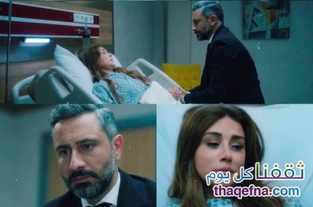 شاهد مسلسل ستيلتو حلقة ٥٦ Stiletto Series Episode 56 ميرا توقع نايلة ...